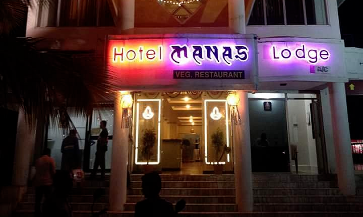 Hotel Manas | Latur